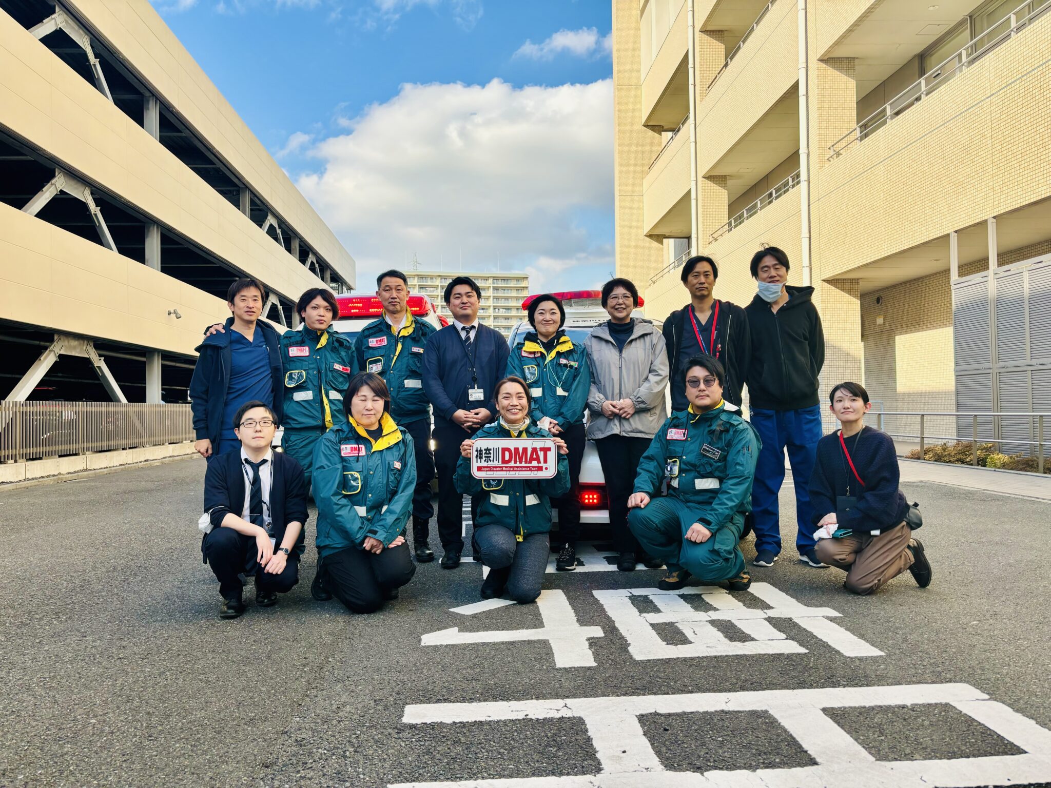 【ご報告】令和6年能登半島地震に対する当院災害医療支援チーム（DMAT）の活動について | 済生会横浜市東部病院