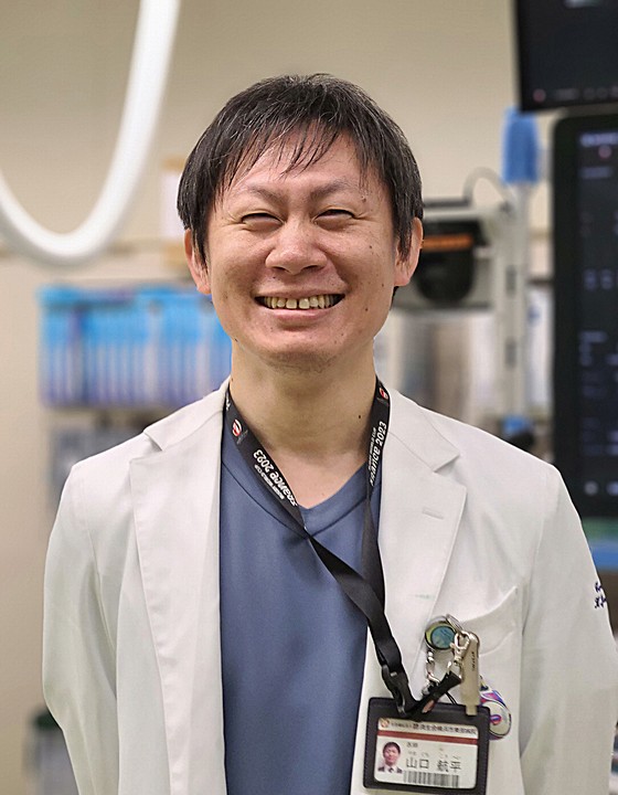 循環器内科 山口医師が心血管カテーテル治療専門医（CVIT専門医）を取得しました | 済生会横浜市東部病院